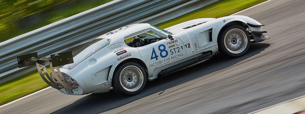 The Kit Car: DIY Vehicles - Inventionland